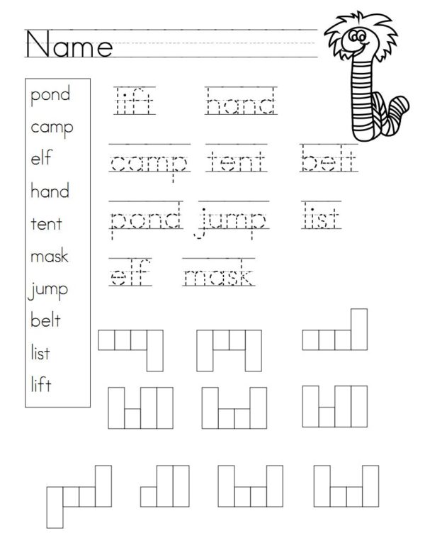 Blackline Master 17 - Spelling Short Vowel Words - Itchy's Alphabet